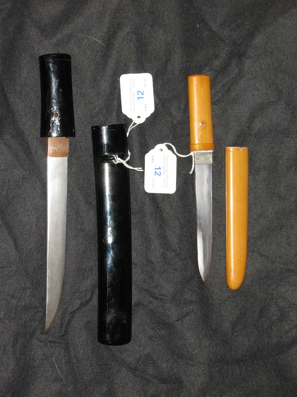 Lot 12 - TWO JAPANESE DAGGERS (AIKUCHI)