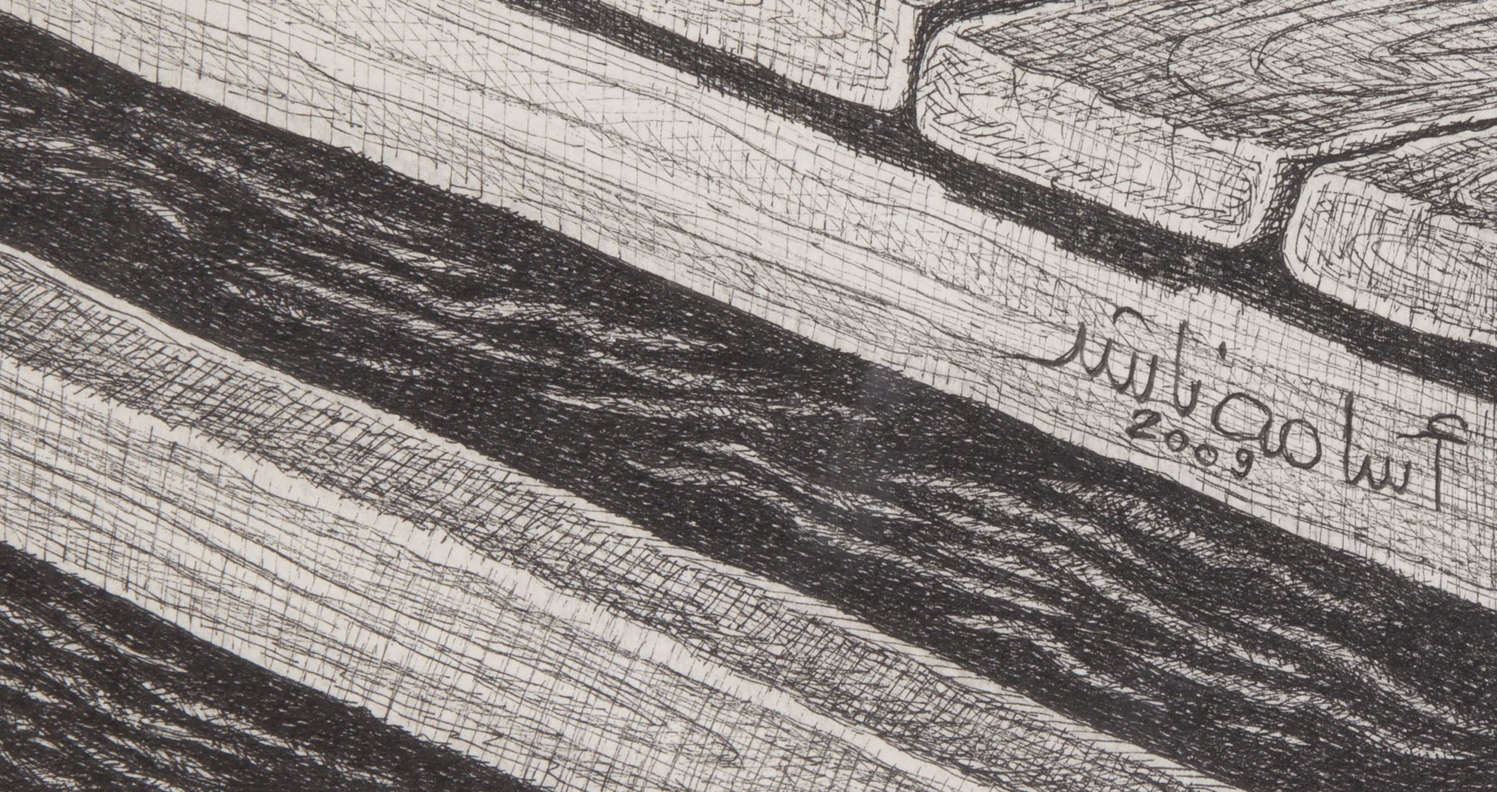 Lot 27 - USAMA NASHED (EGYPTIAN B. 1962)