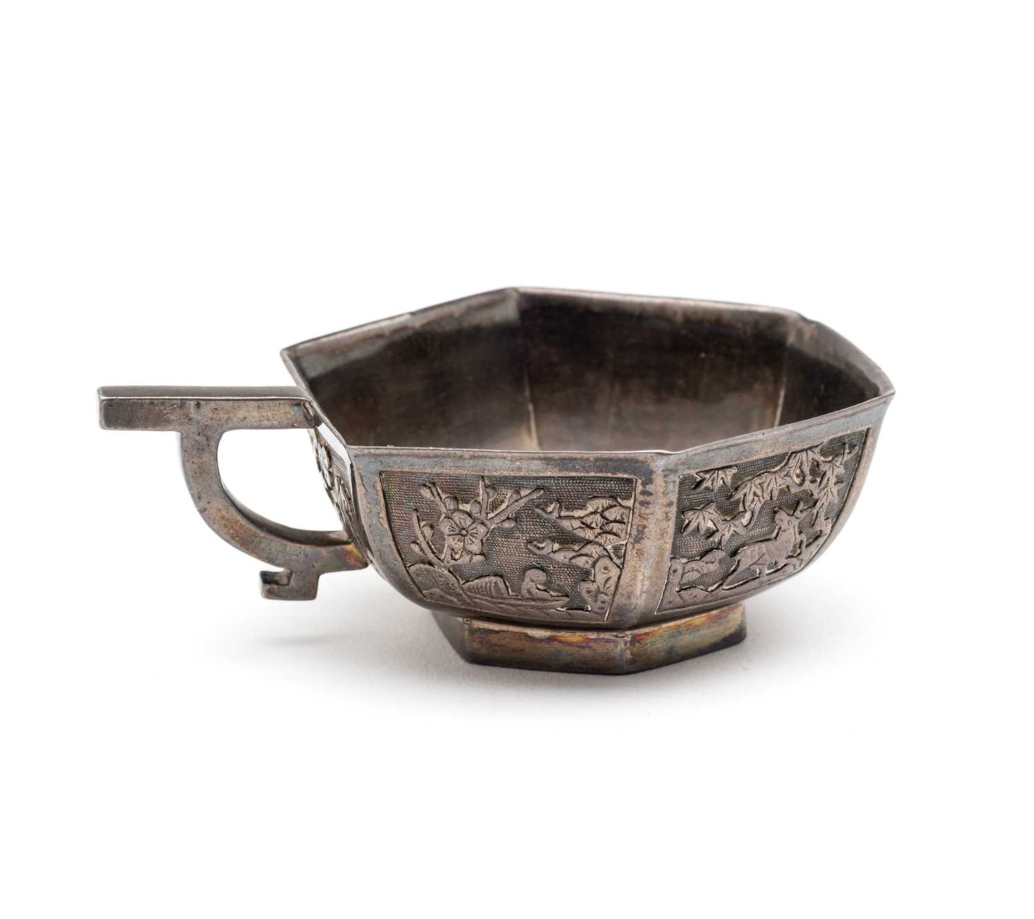 Lot 52 - A CHINESE SILVER LIBATION OR WINE CUP,