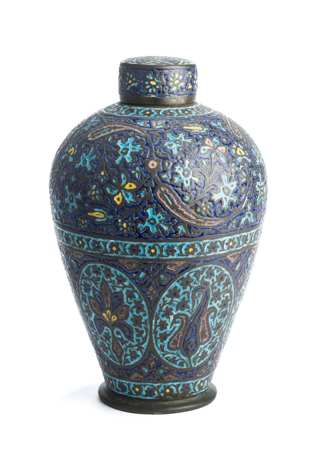 Lot 313 - A GROUP OF INDIAN METALWORK