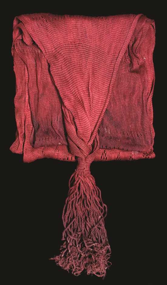 Lot 164 - A BRITISH OFFICER'S WAIST SASH