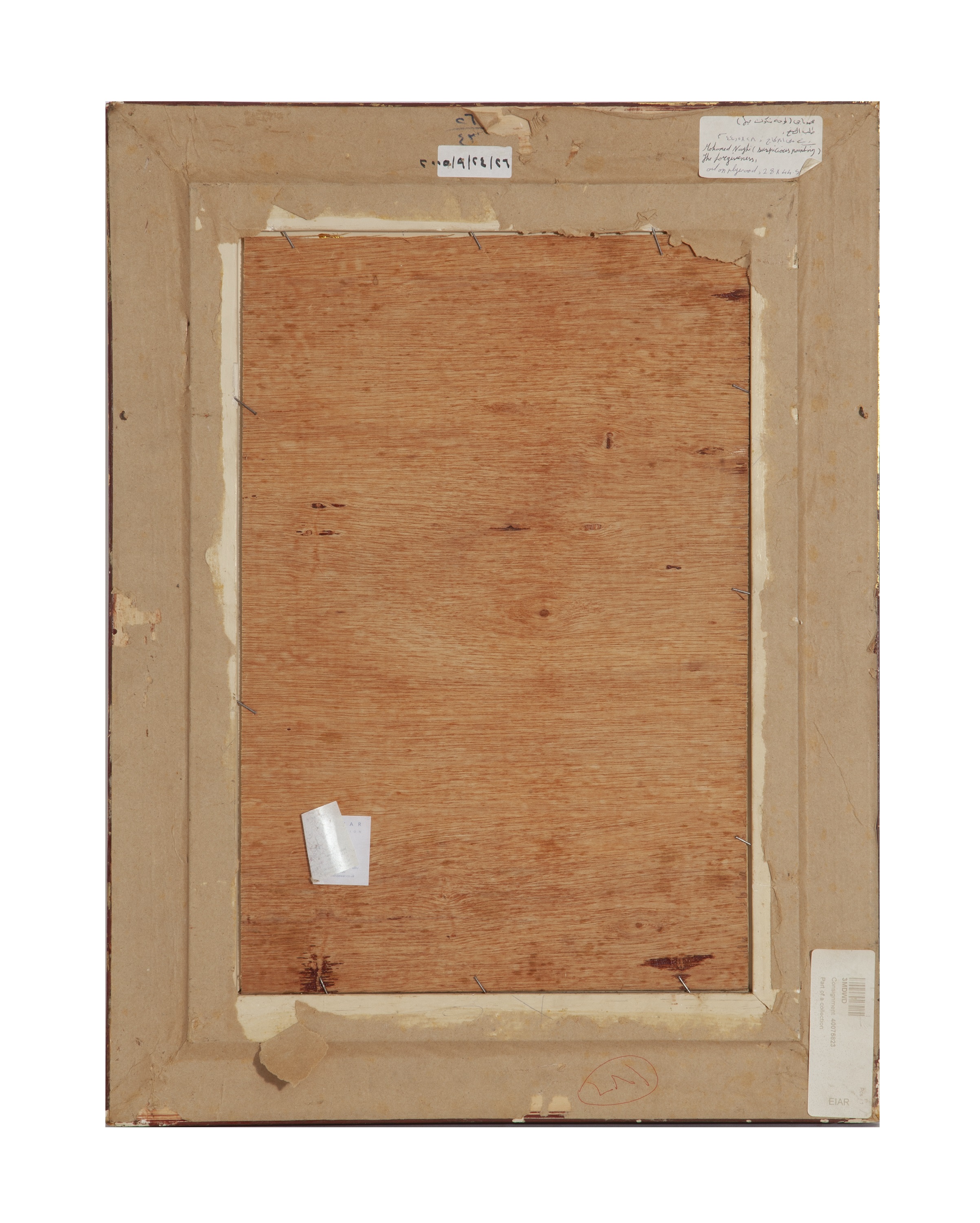 Lot 10 - MOHAMMAD NAGHI (EGYPTIAN 1888-1956)