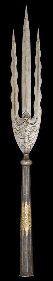 Lot 28 - A FINE PERSIAN THREE-PRONGED SPEAR