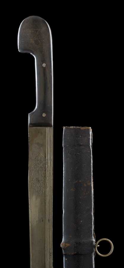 Lot 189 - A CAUCASIAN SHASKA