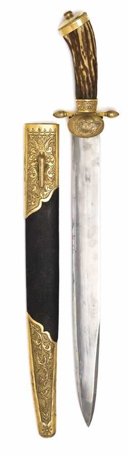 Lot 190 - A RUSSIAN HUNTING SWORD