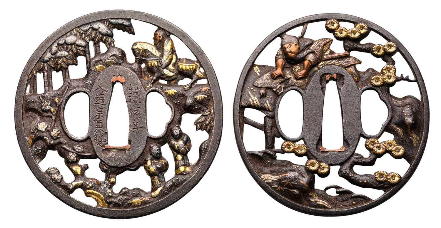 Lot 9 - TWO circular iron Soten tsuba