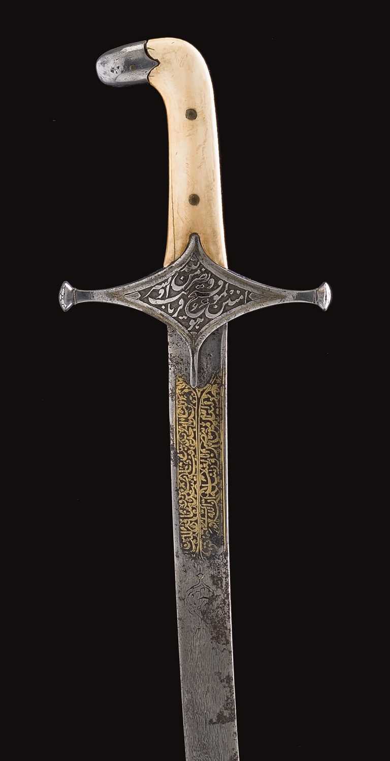 Lot 36 - A PERSIAN SHAMSHIR