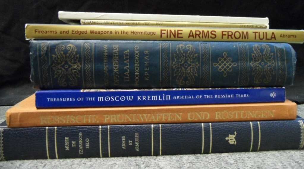 Lot 382 - BOOKS - RUSSIA