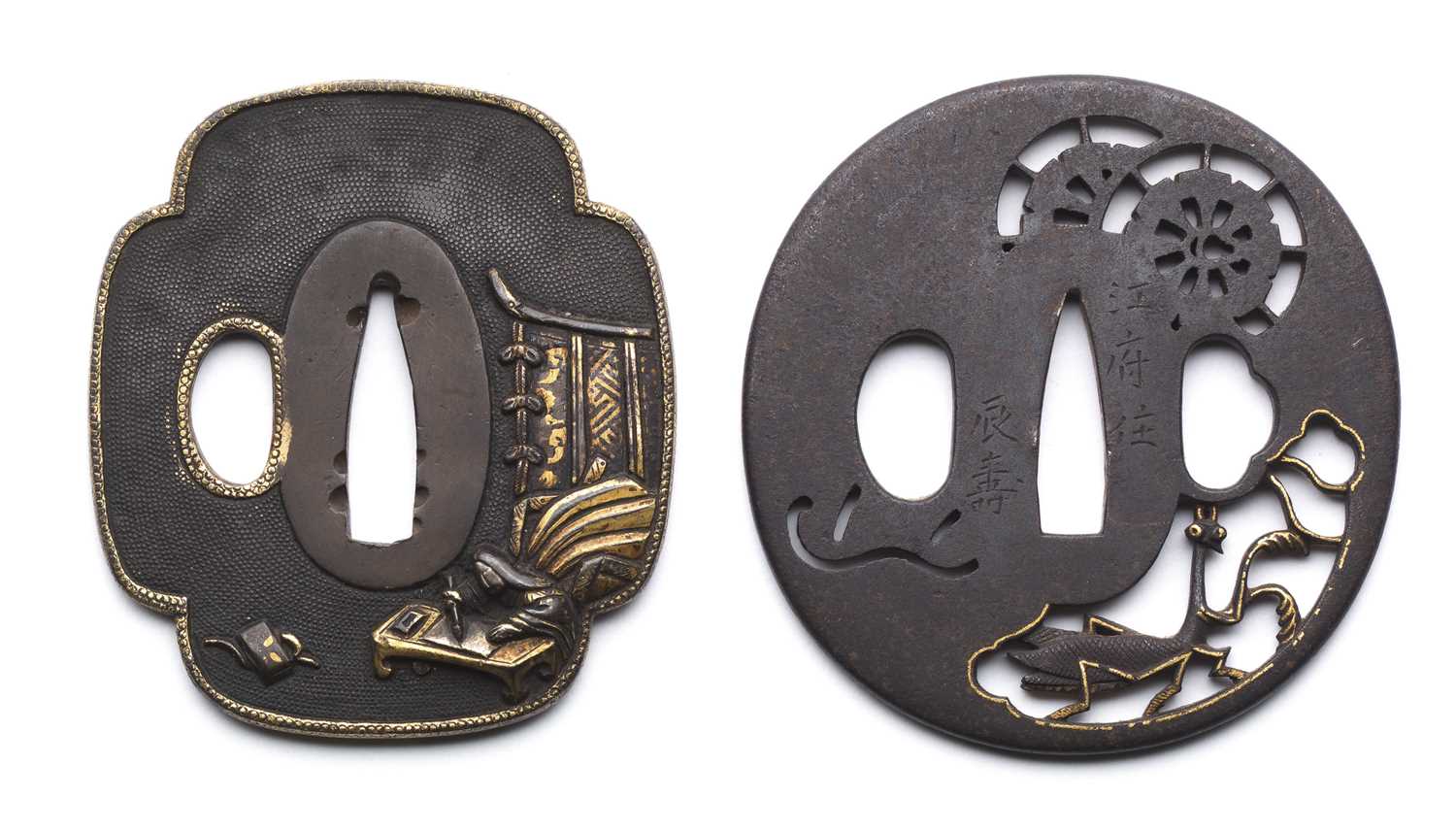 Lot 43 - TWO JAPANESE SWORD GUARDS (TSUBA)
