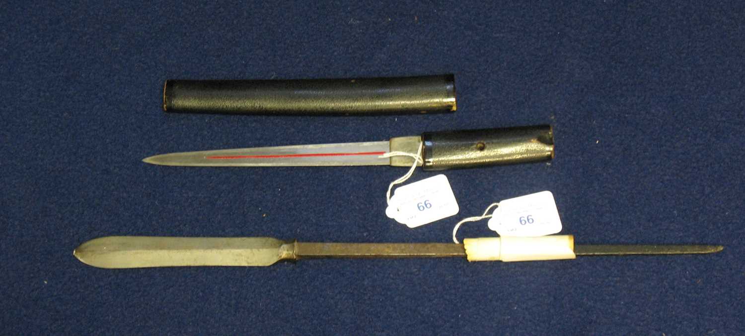Lot 66 - A JAPANESE SPEARHEAD (YARI)