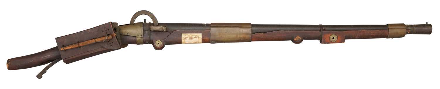 Lot 75 - **A RARE 22 BORE CHINESE GUN