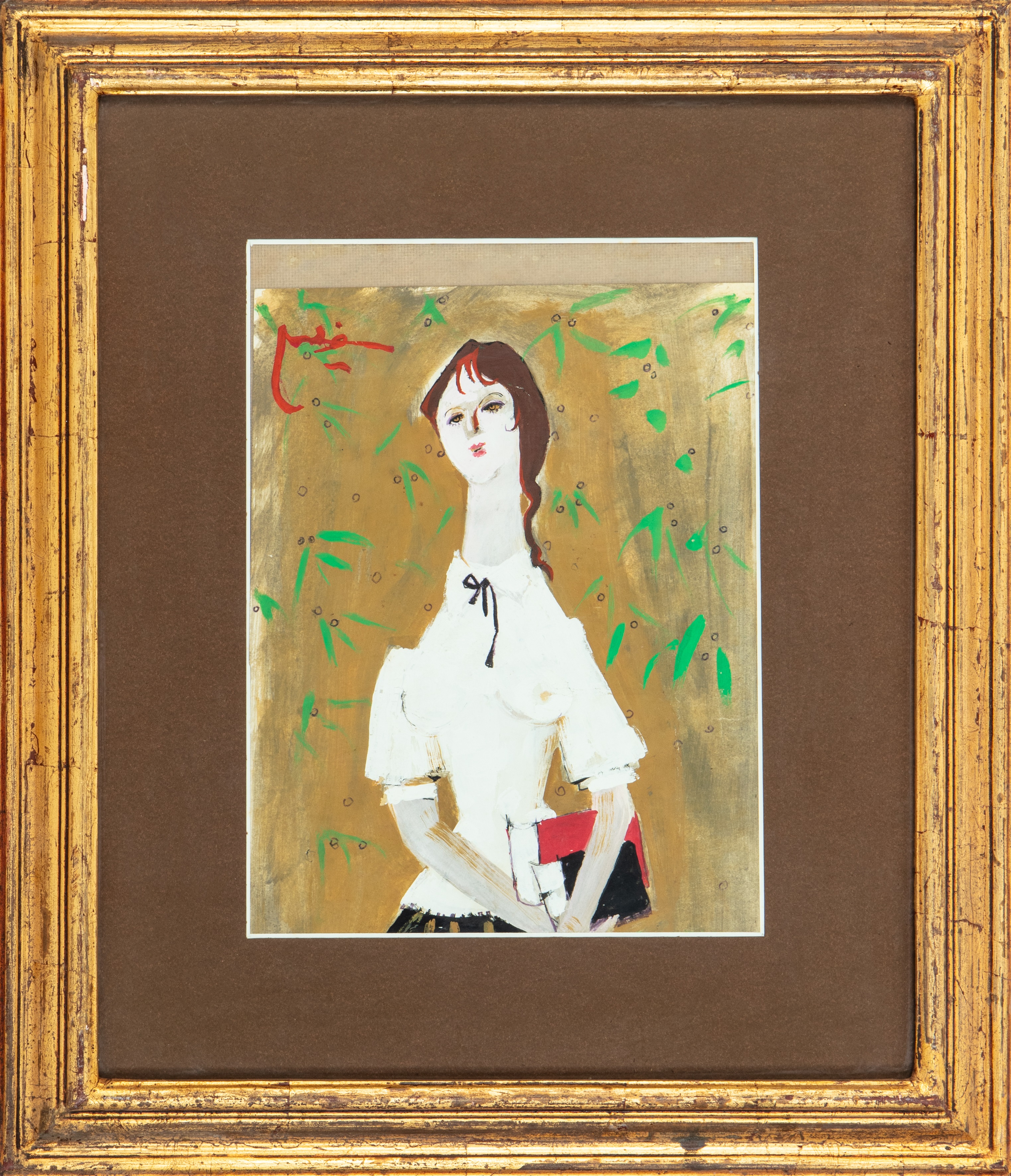 Lot 23 - SEIF WANLY (EGYPTIAN 1906-1979)