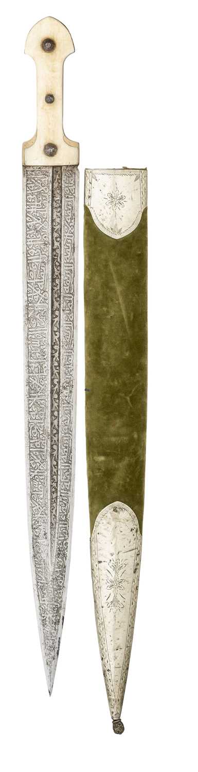 Lot 156 - ËœA CAUCASIAN DAGGER (KINDJAL), 19TH CENTURY