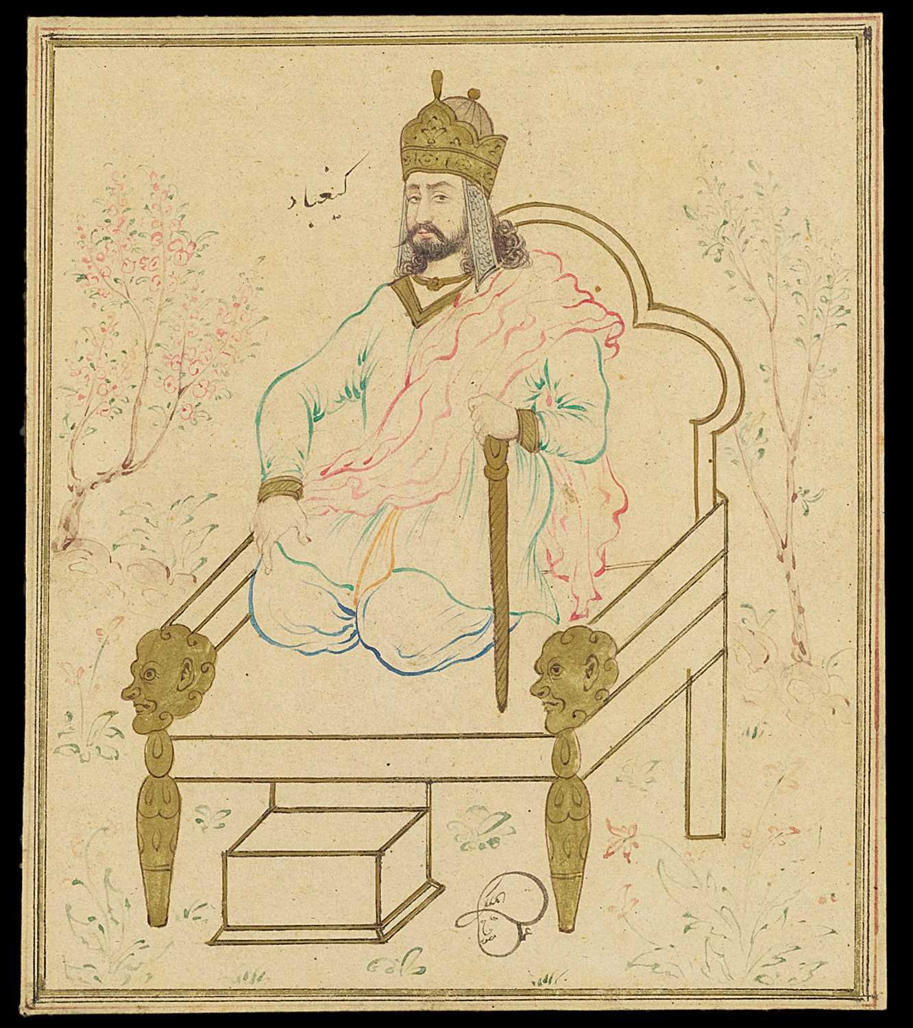 Lot 242 - â€¡ FIVE COLOURED INK DRAWINGS OF ANCIENT