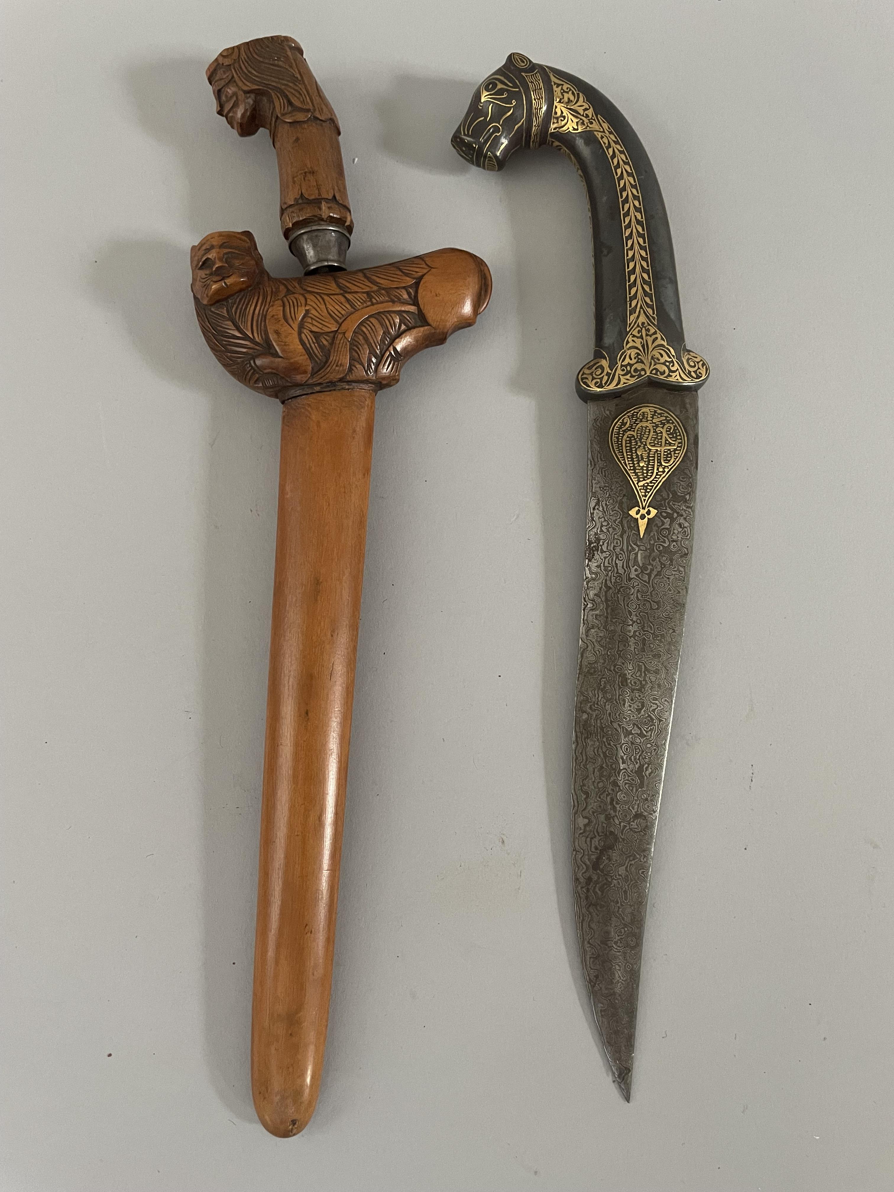 Lot 133 - A SMALL MALAYSIAN DAGGER (KRIS), 20TH
