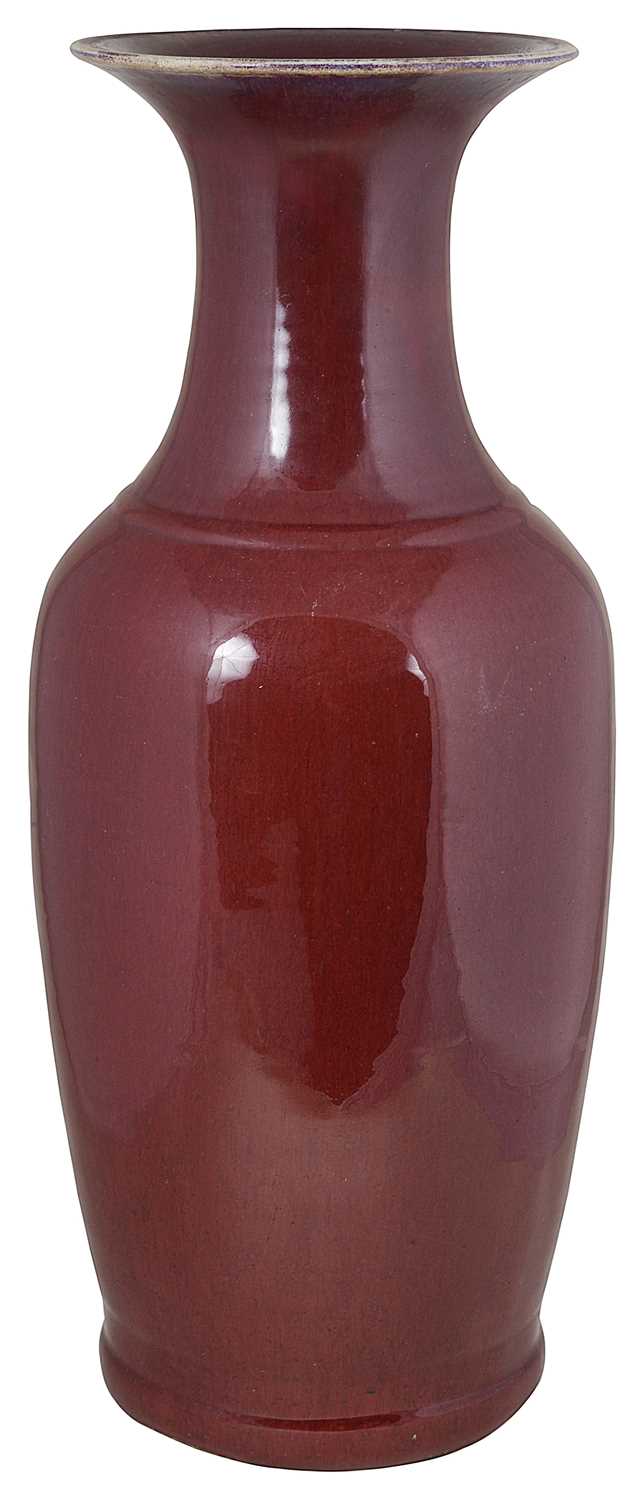 Lot 5 - A CHINESE FLAMBE VASE