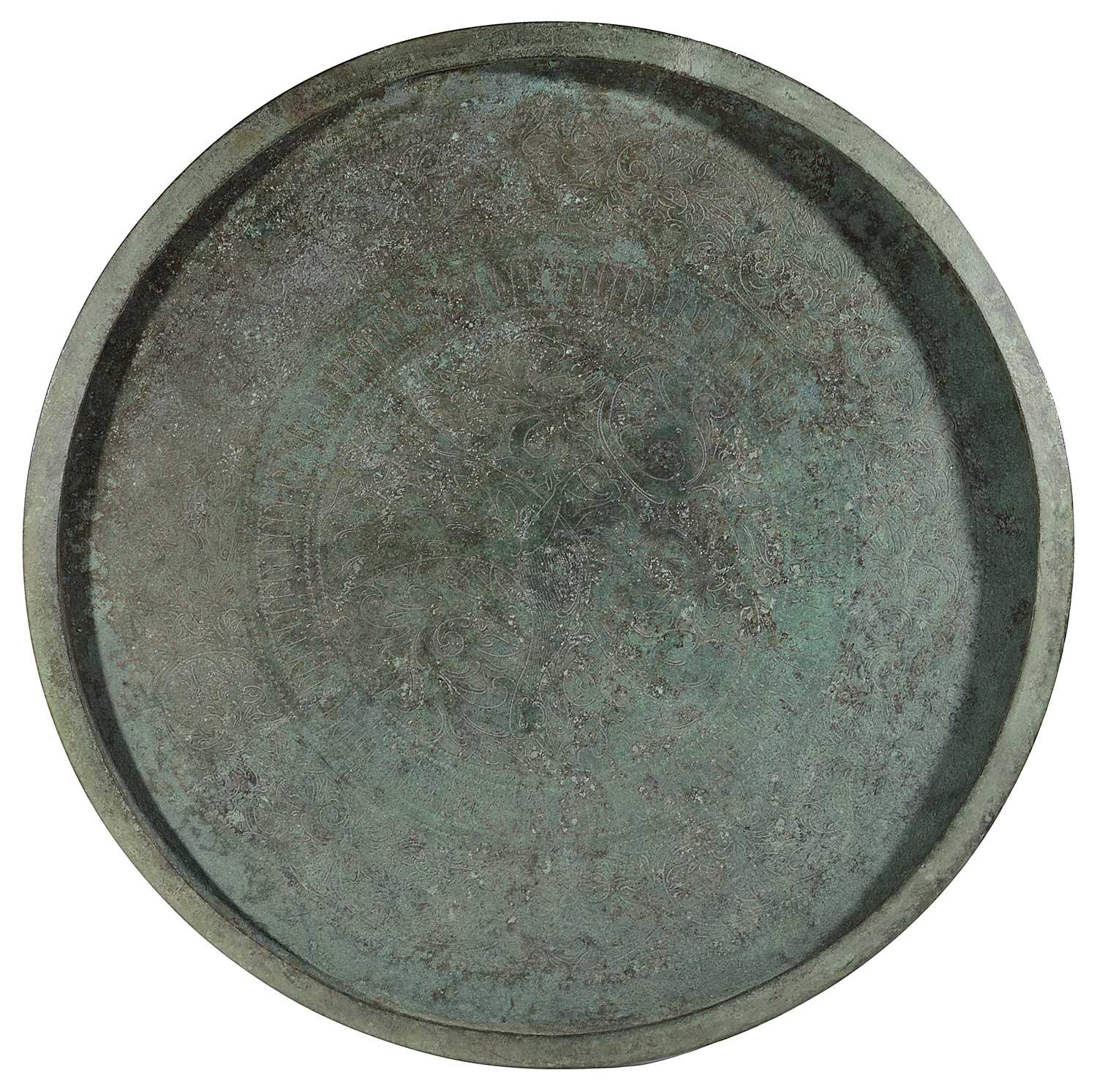 Lot 81 - A PRIEST'S OFFERING TRAY (TALAM) JAVA