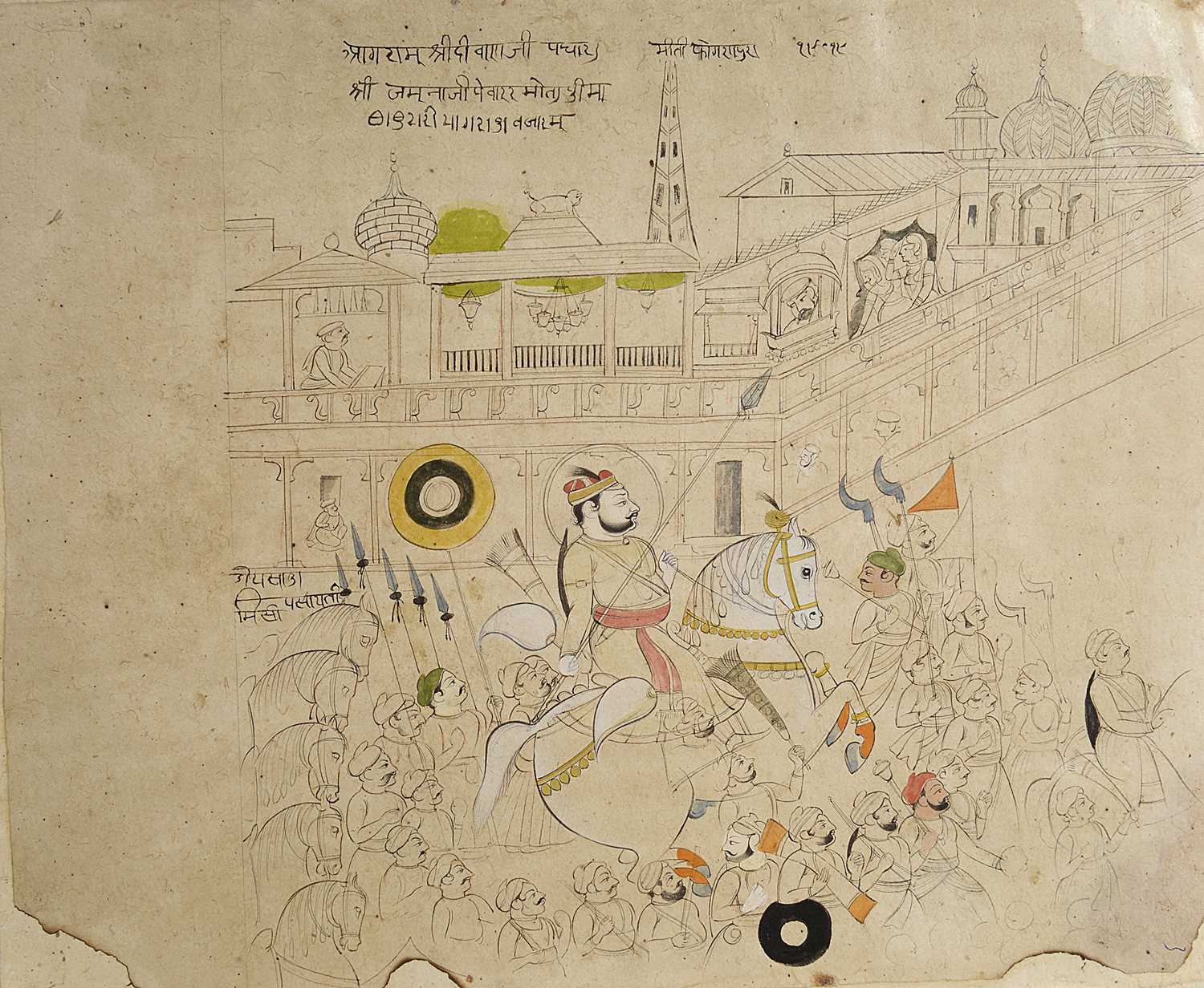 Lot 236 - A DRAWING PROBABLY DEPICTING RAM SINGH II OF