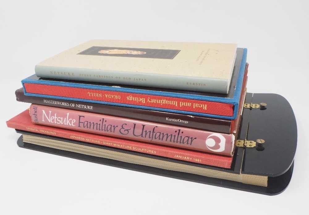 Lot 245 - JOSEPH KURSTIN