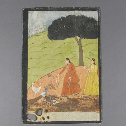 Lot 225 - TODI RAGINI