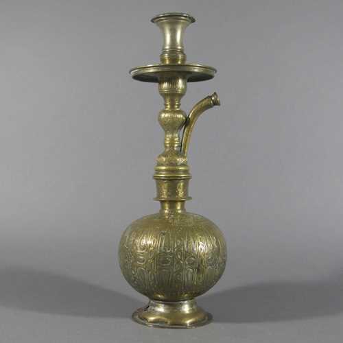 Lot 298 - A MUGHAL HUQQA BOTTLE