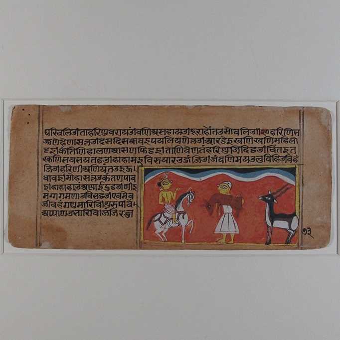 Lot 163 - A FOLIO FROM A JAIN MANUSCRIPT