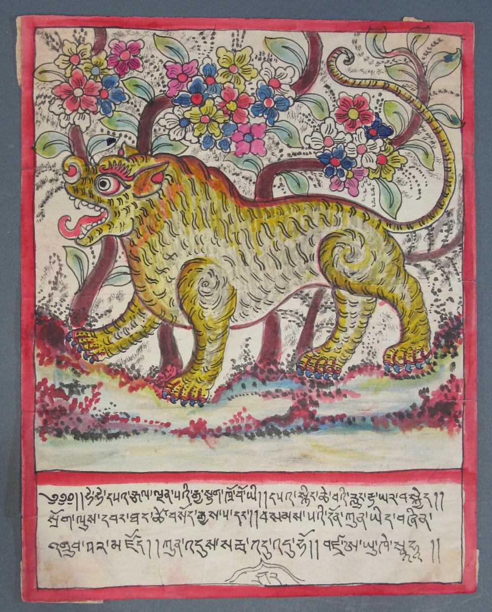 Lot 23 - A TSAKLI DEPICTING A TIGER