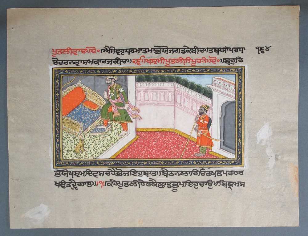 Lot 185 - TWO FOLIOS FROM A COPY OF THE RAMAYANA