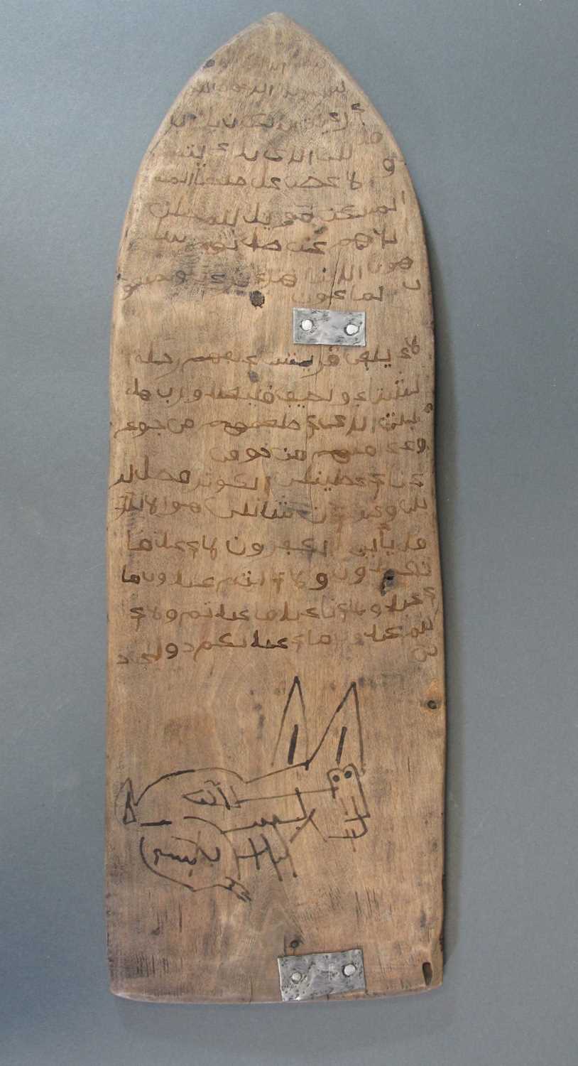Lot 245 - A QUR'ANIC TEACHING BOARD