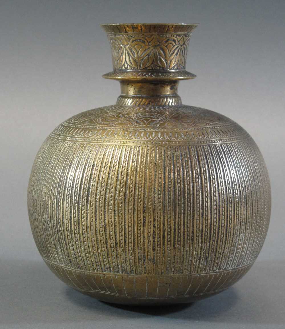 Lot 272 - A MUGHAL BRASS HUQQA BOTTLE