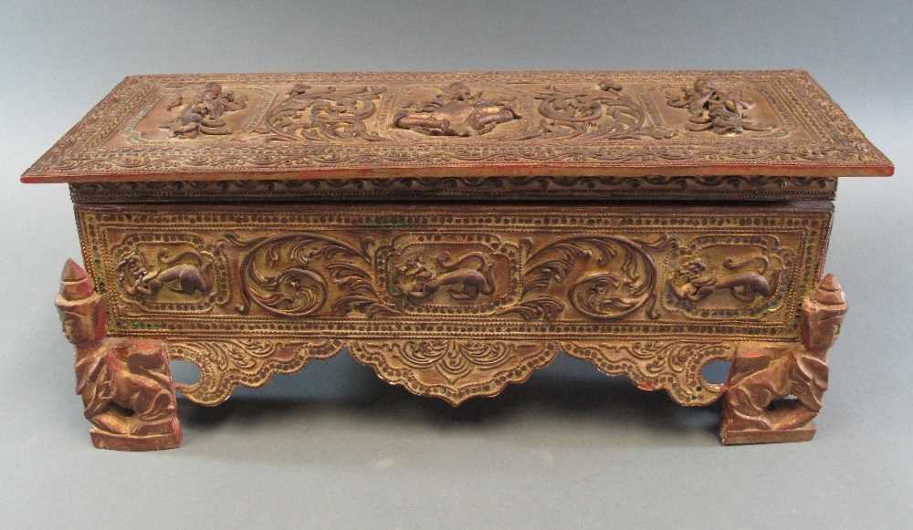 Lot 320 - A MANUSCRIPT BOX (SADAIK)