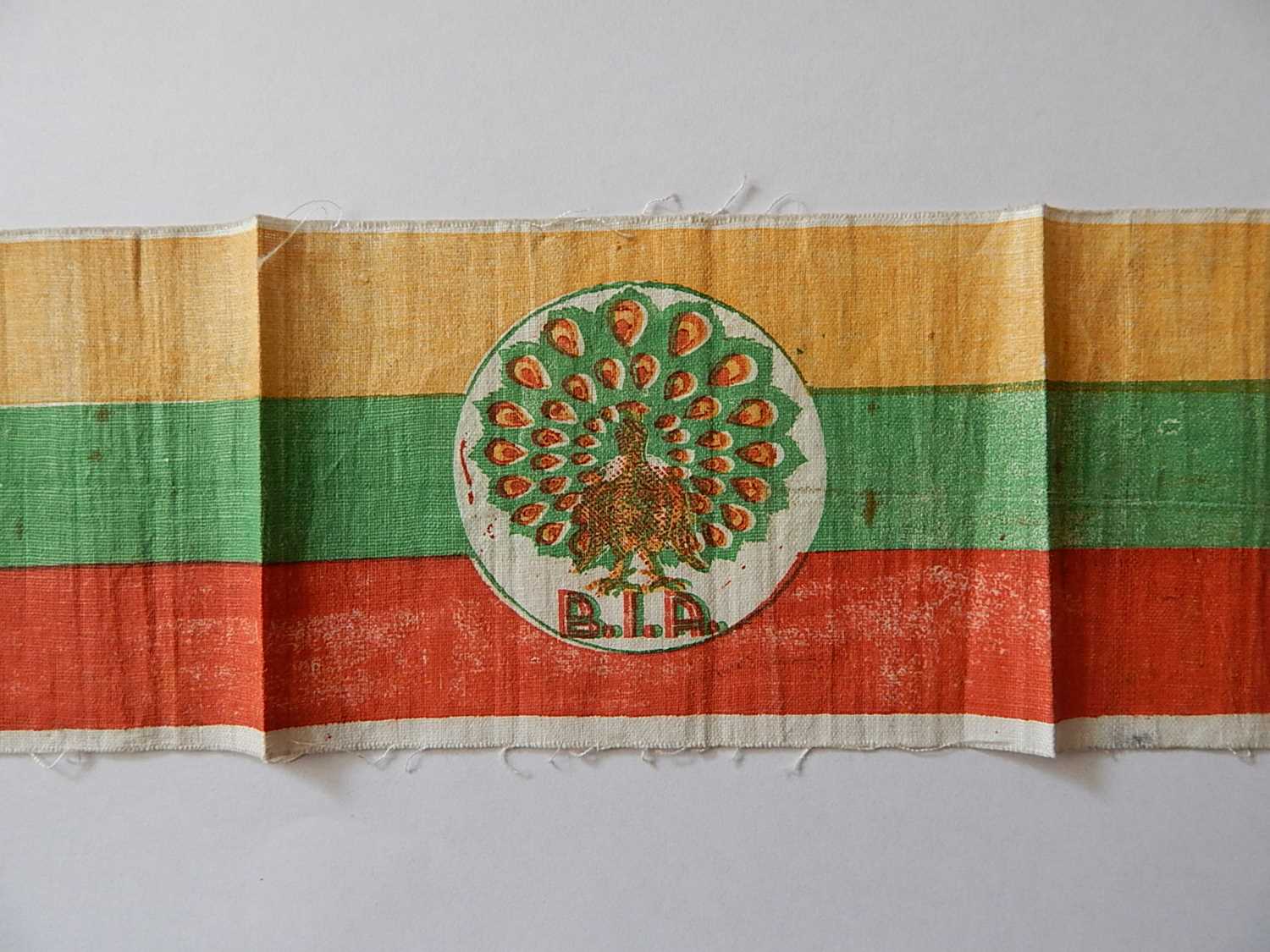 Lot 2 - ASIA: A SECOND WORLD WAR B.I.A. (BURMA