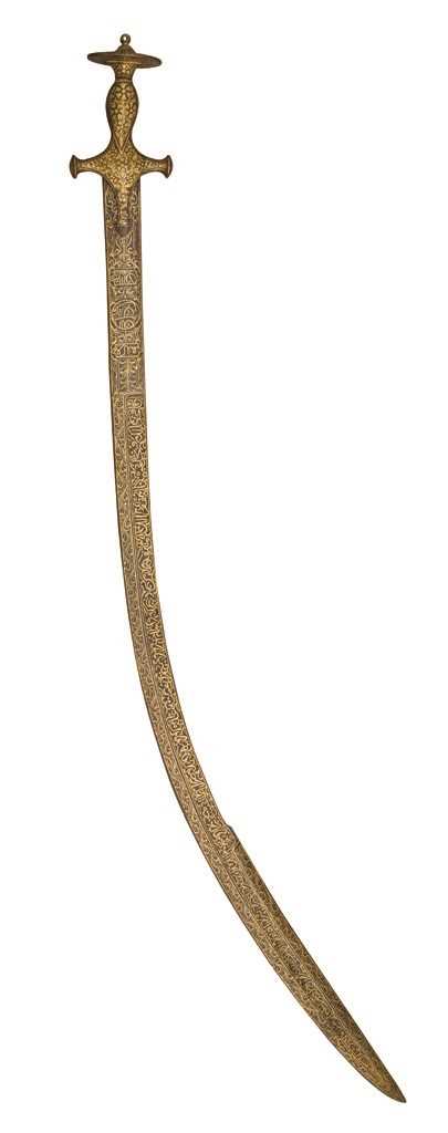 Lot 21 - A HIGHLY DECORATED INDIAN (SWORD) TALWAR