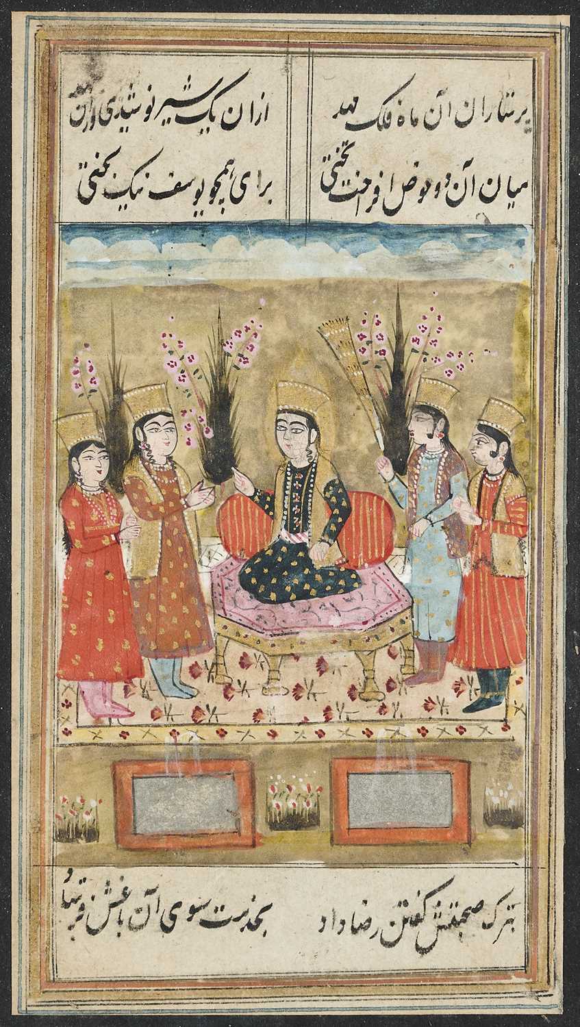 Lot 111 - TWO FOLIOS FROM AN ILLUSTRATED PERSIAN TEXT,