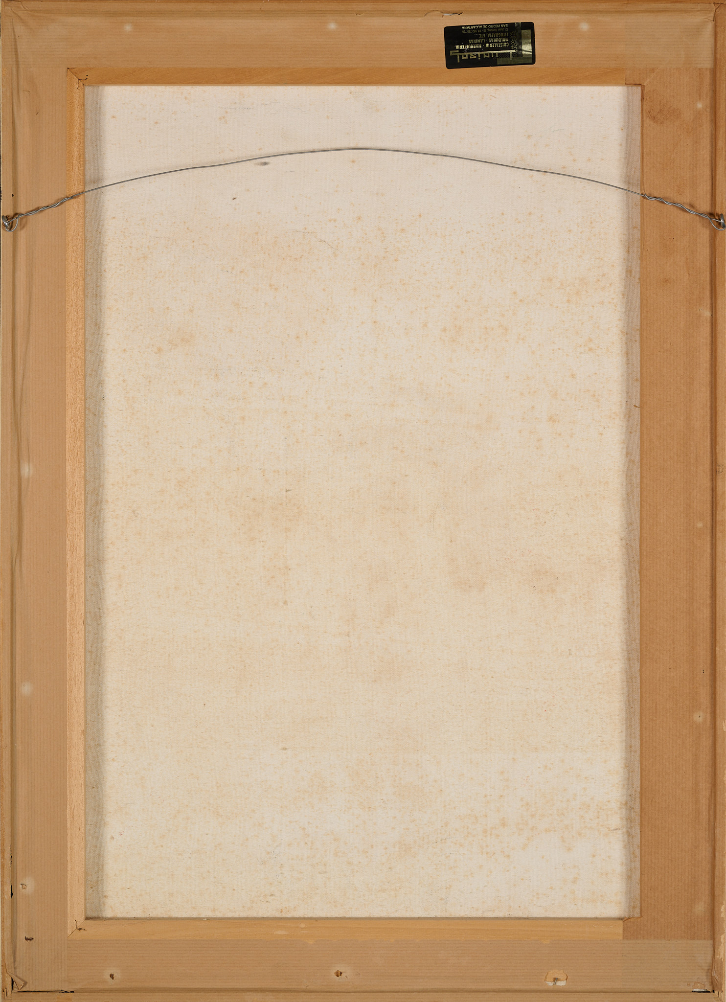 Lot 56 - MAHDI AL ASADI (IRAQI, 20TH CENTURY)