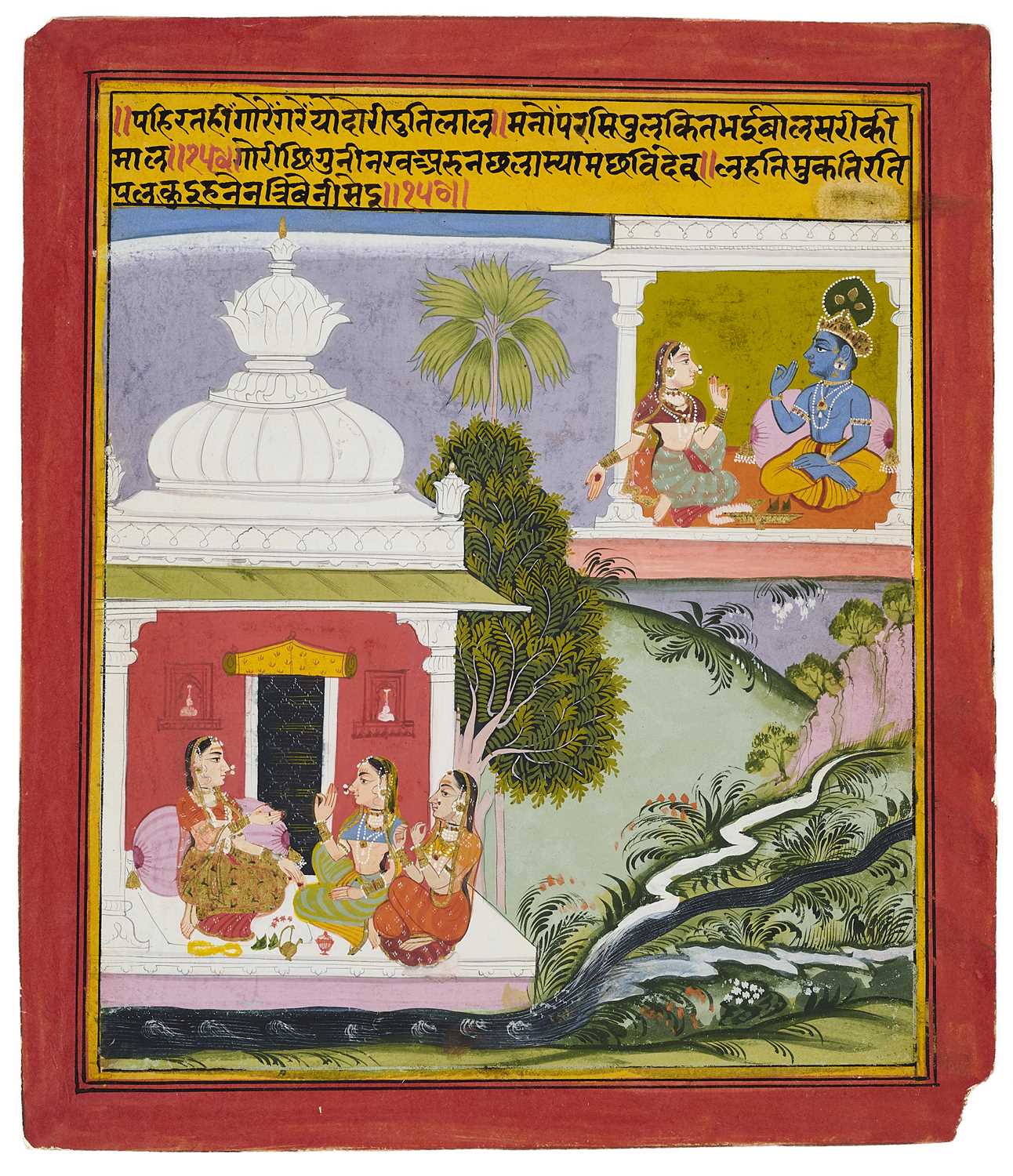 Lot 330 - AN ILLUSTRATION FROM A SAT SAI SERIES, MEWAR,