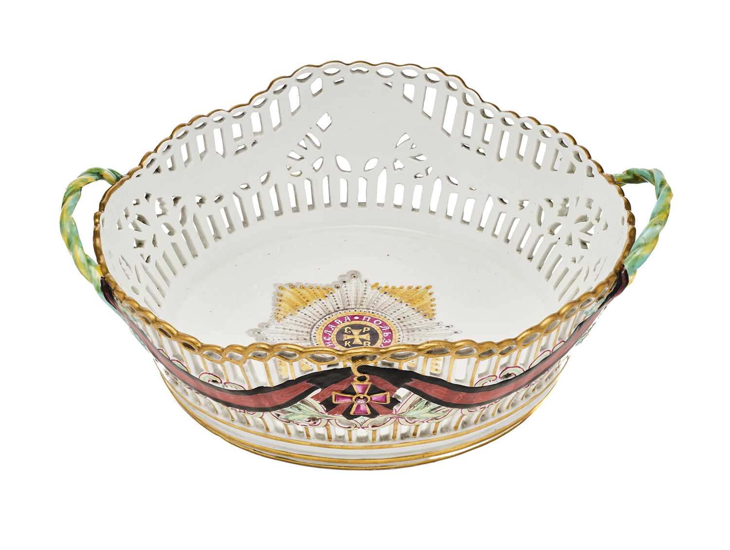 Lot 32 - A RUSSIAN PORCELAIN BASKET FROM THE ORDER OF