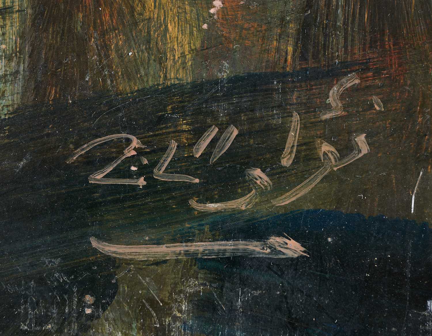 Lot 550 - FOUAD TAG (EGYPTIAN 1933-2023)