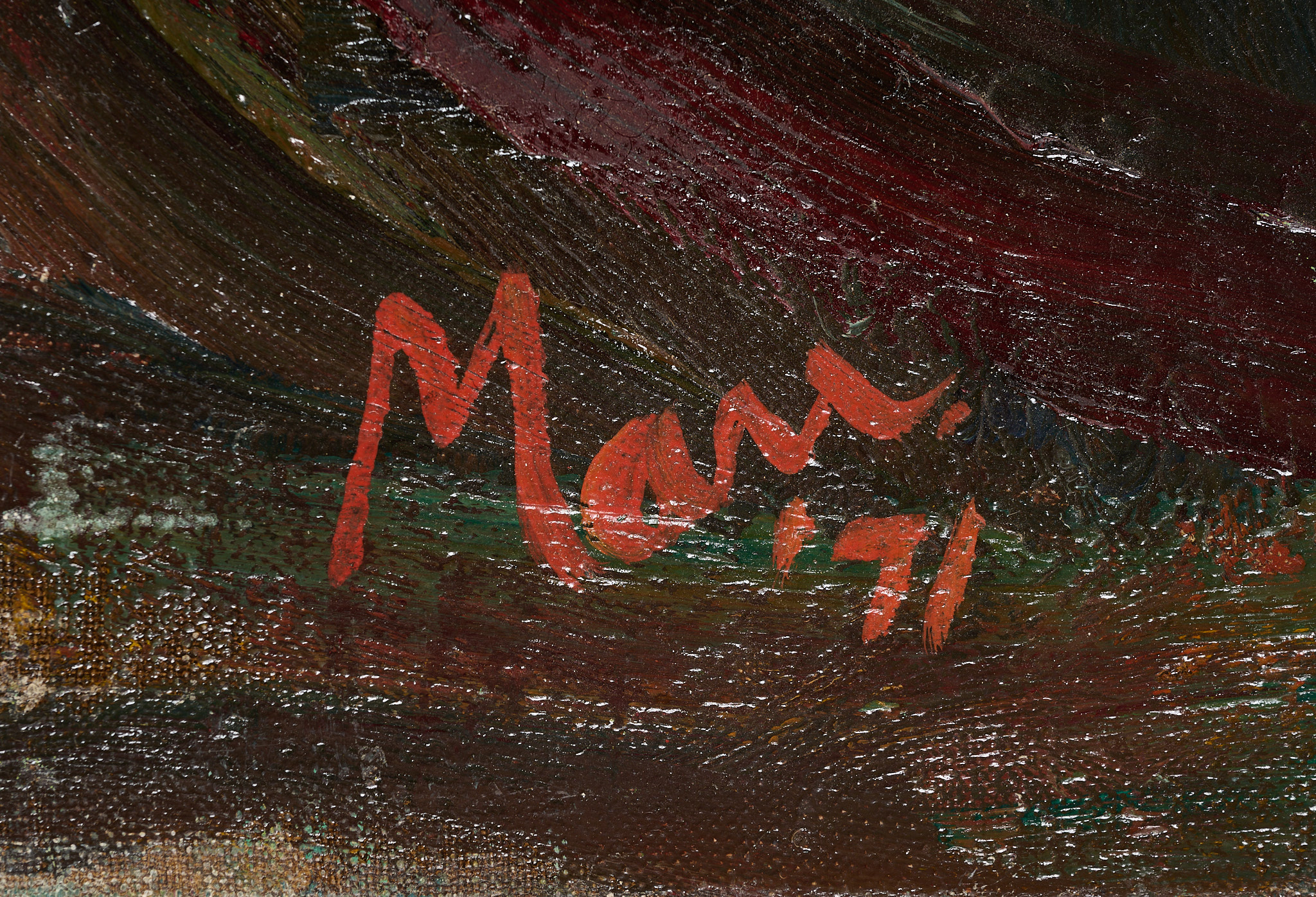 Lot 118 - LESLIE MARR (BRITISH 1922-2021)