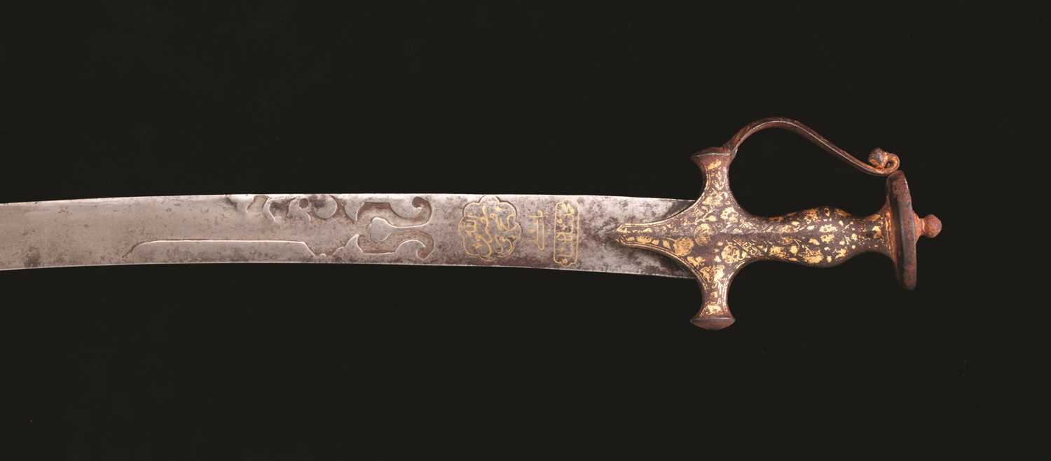 Lot 15 - AN INDIAN TALWAR