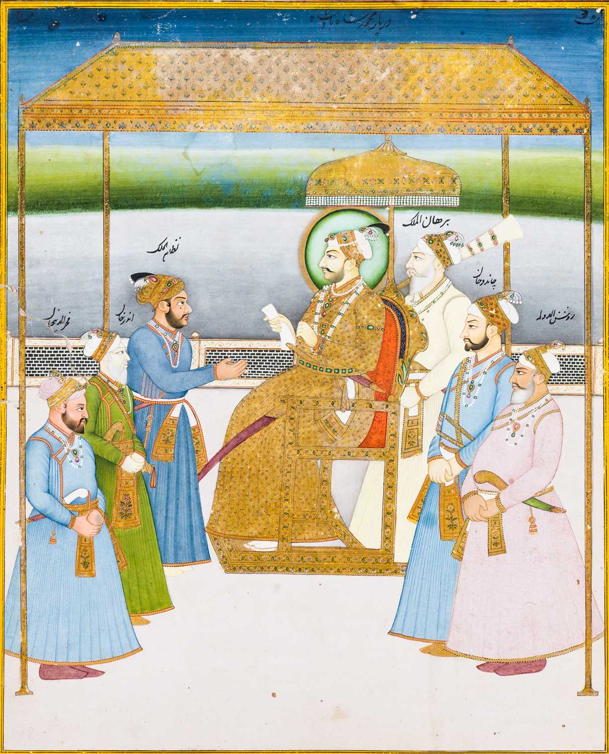 Lot 158 - A PORTRAIT OF THE EMPEROR MUHAMMAD SHAH WITH