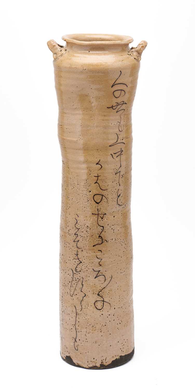 Lot 134 - OTAGAKI RENGETSU (JAPANESE, 1791-1875), A