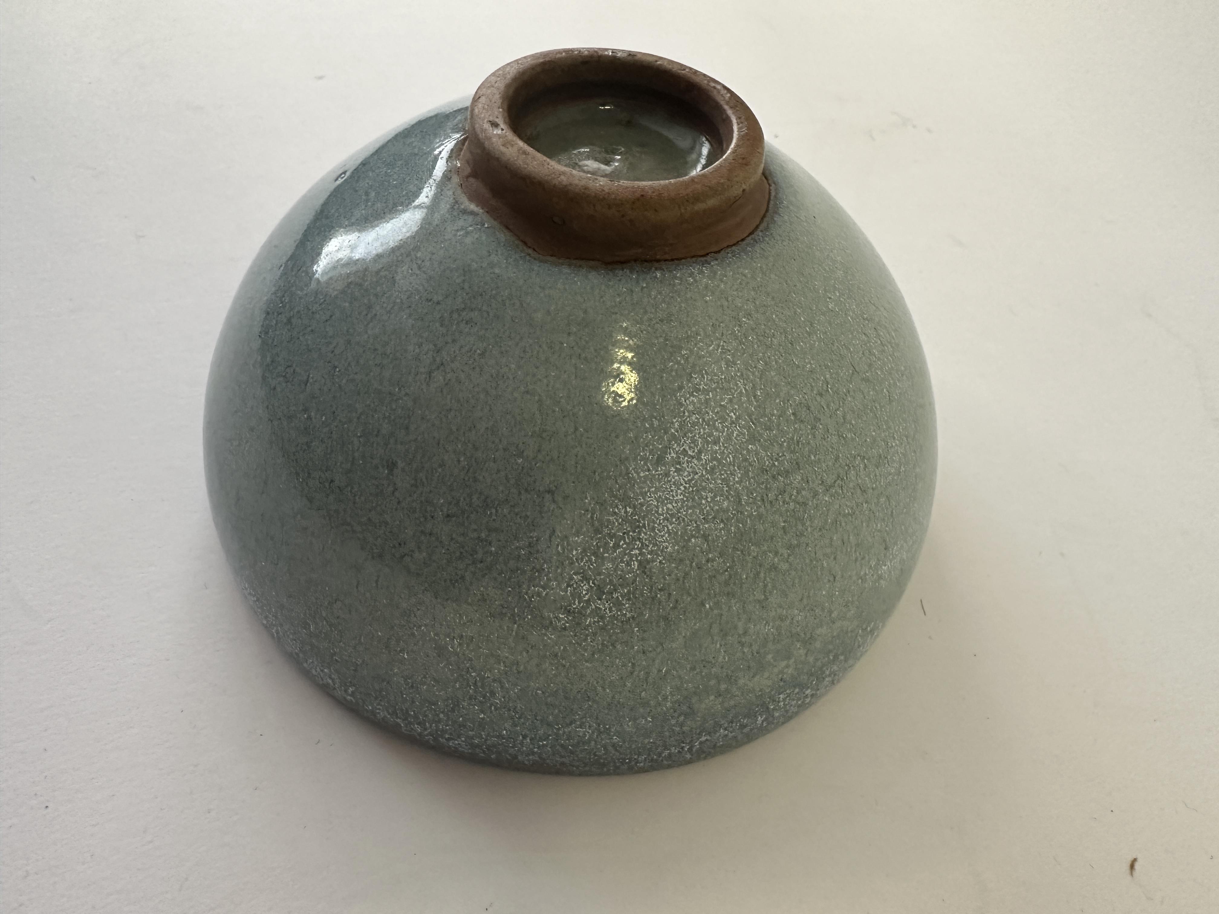 Lot 125 - A CHINESE JUN BOWL, YUAN/EARLY MING DYNASTY,