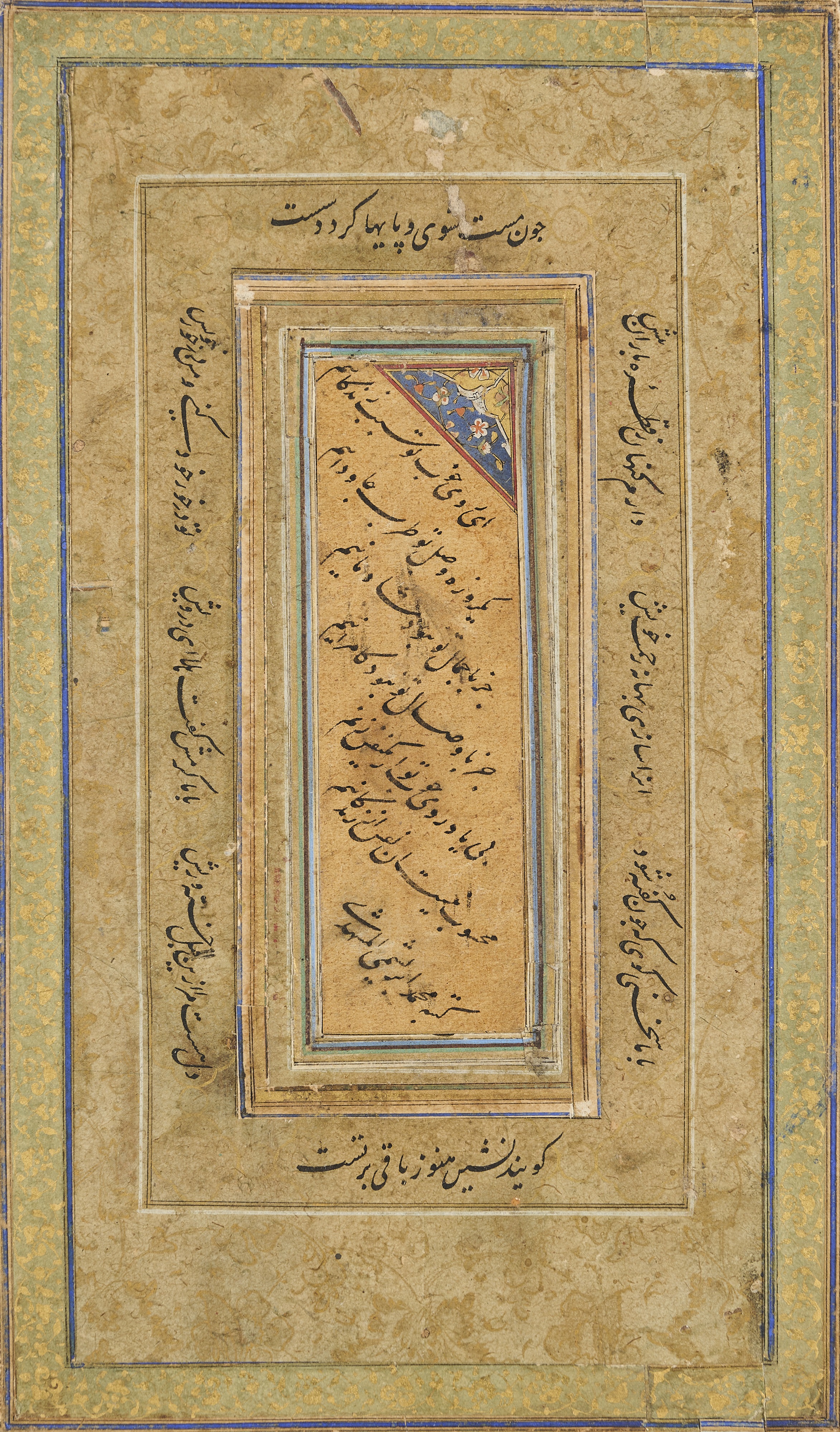 Lot 3 - PERSIAN VERSES INCLUDING A GHAZAL OF ANVARI,