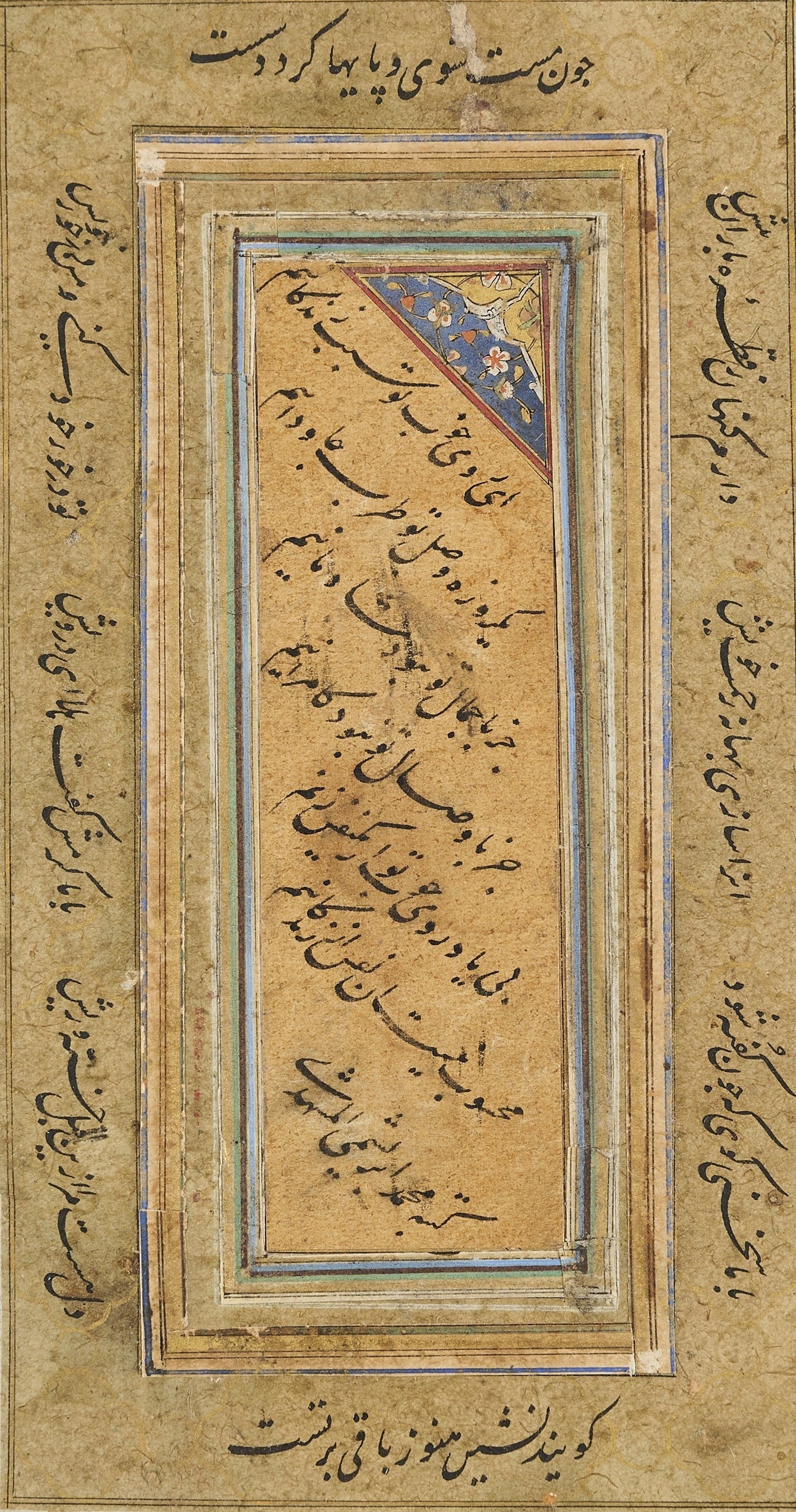 Lot 3 - PERSIAN VERSES INCLUDING A GHAZAL OF ANVARI,