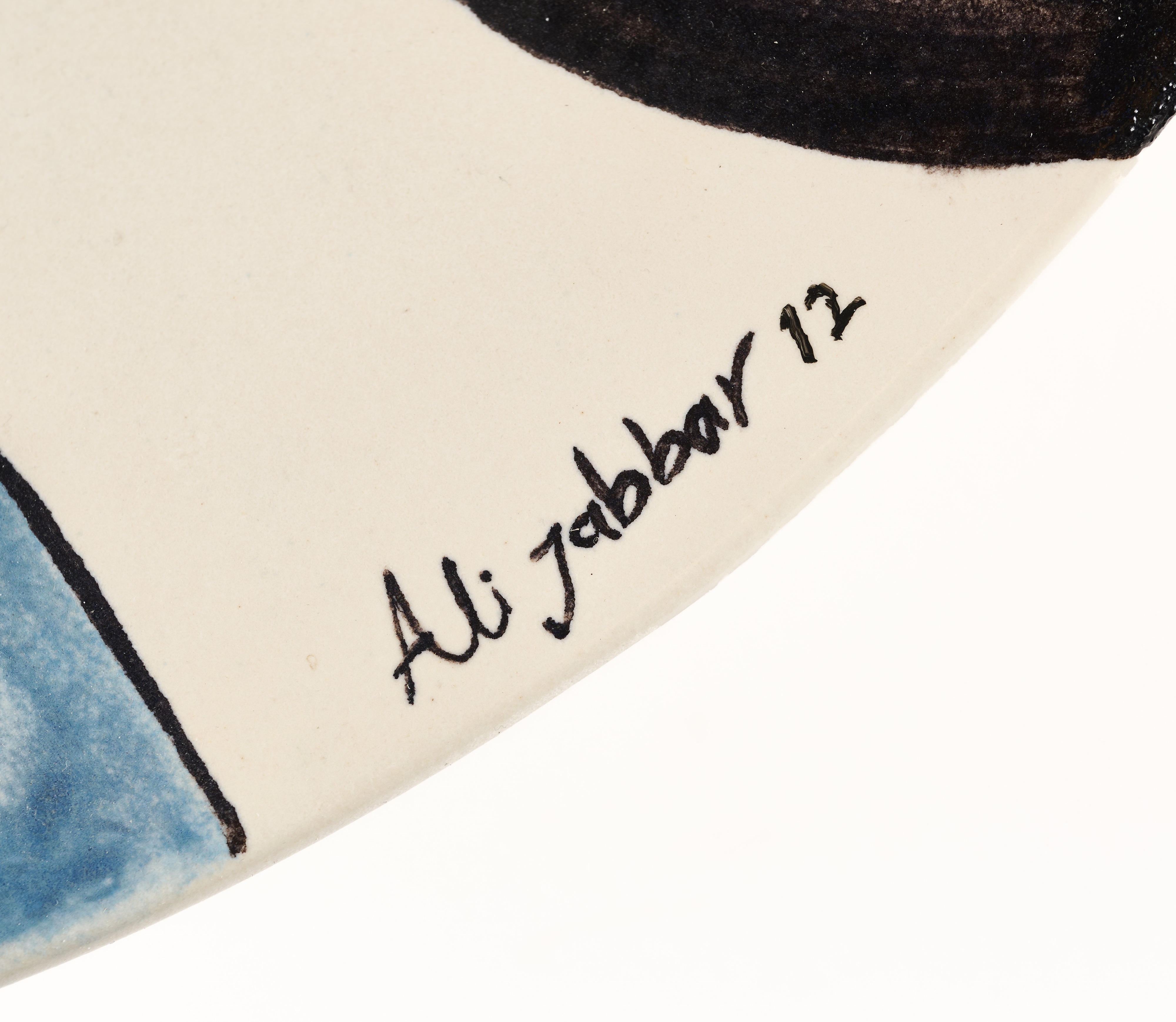 Lot 365 - ALI JABBAR (IRAQI B.1963)