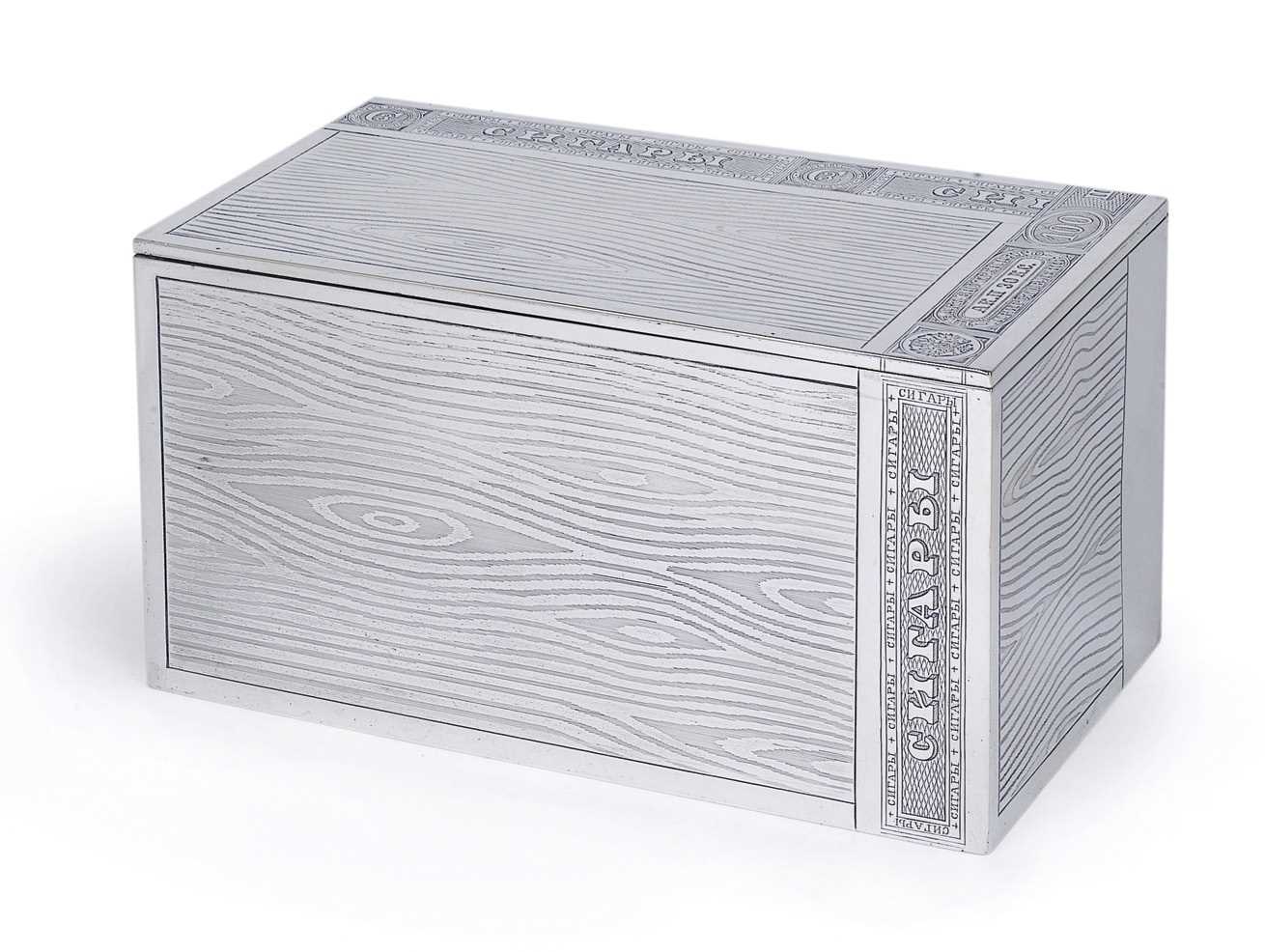 Lot 36 - A RUSSIAN ELECTROPLATE CIGAR BOX