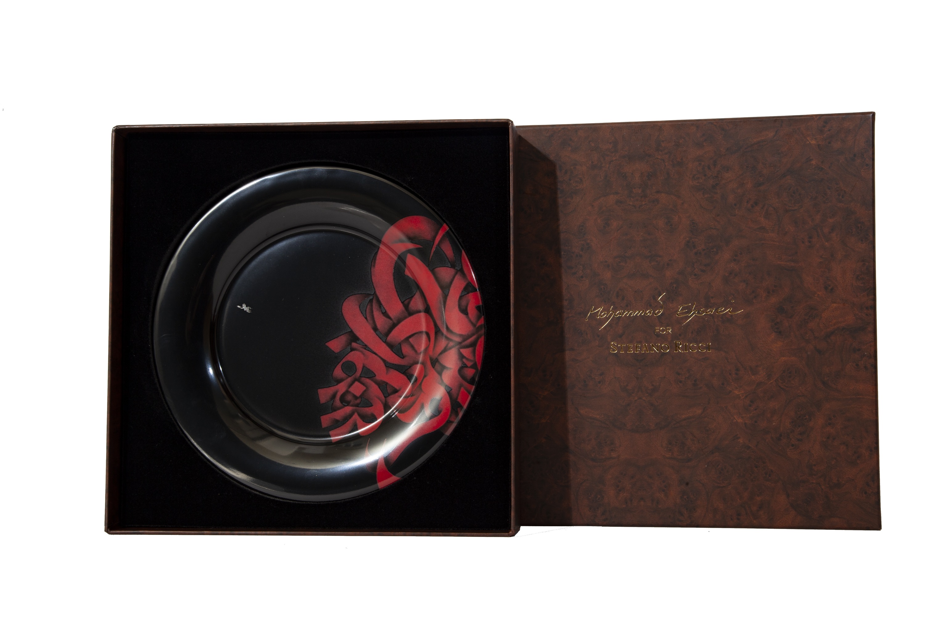 Lot 80 - MOHAMMED EHSAI (IRANIAN B. 1939)