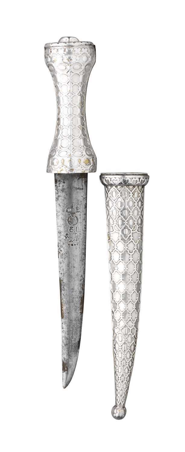 Lot 29 - AN OTTOMAN TURKISH W.W.I MILITARY DAGGER