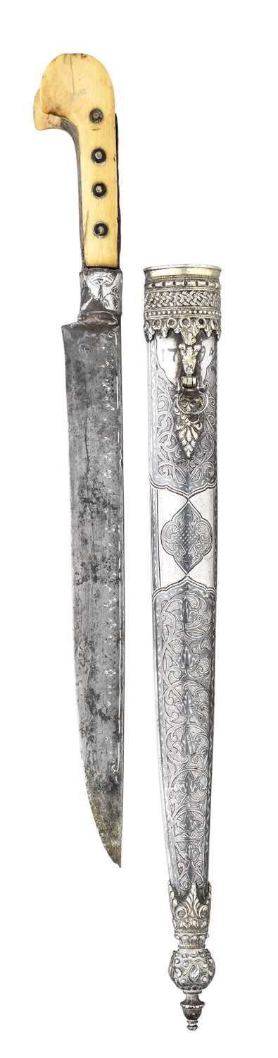 Lot 51 - A BALKAN SHORT DAGGER (YATAGHAN)